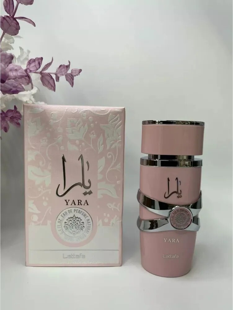 Lattafa Perfumes Вода парфюмерная YARA 100 мл