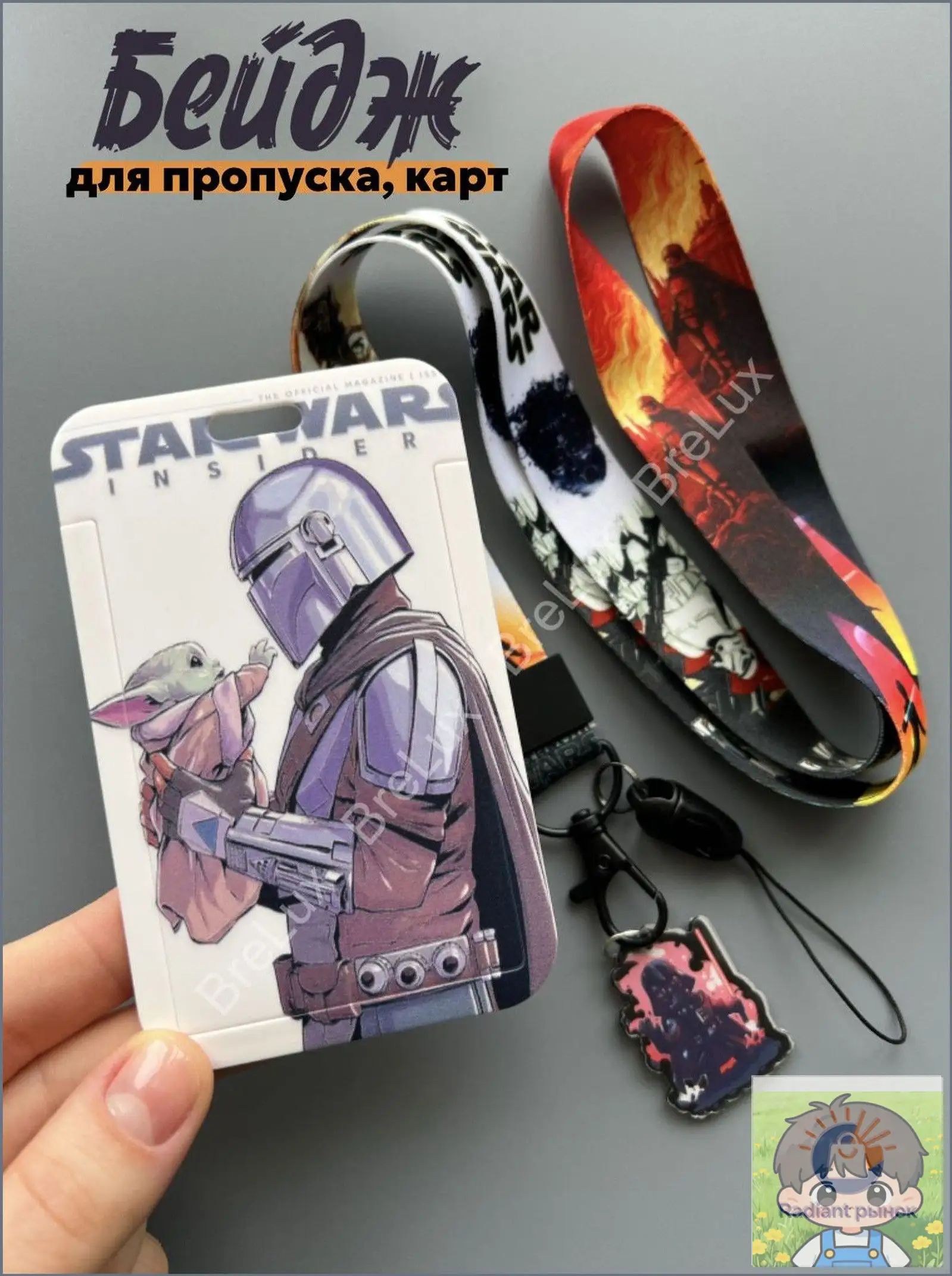 Держатель для бейджа, 1 шт, Артикул: 5566924449, Материал: Пластик