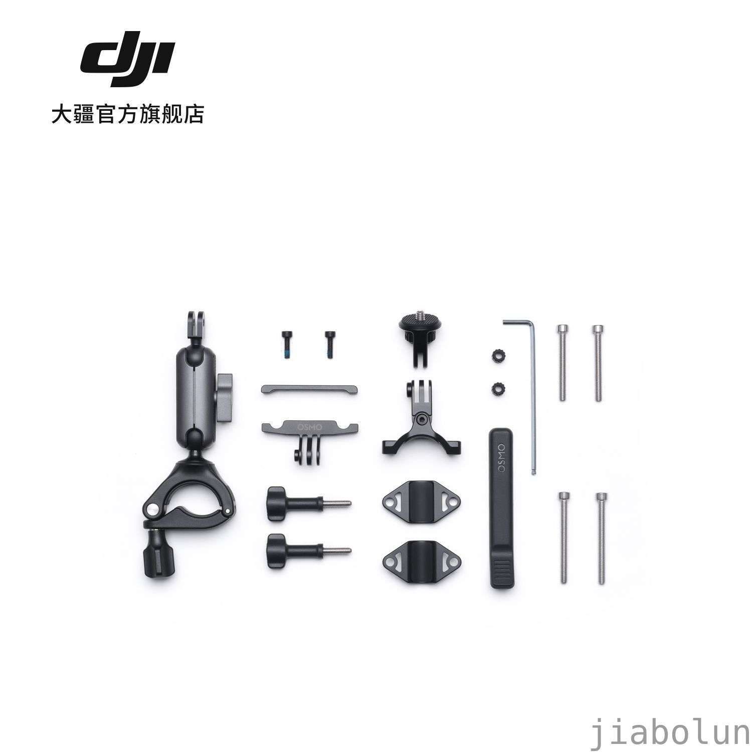 Заднее крепление DJI Osmo Bike Rear Kit для экшн-камеры Osmo 360, серый пластик, 300 г