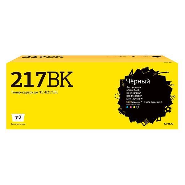 Картридж для лазерного принтера T2 TC-B217BK/TN-217BK