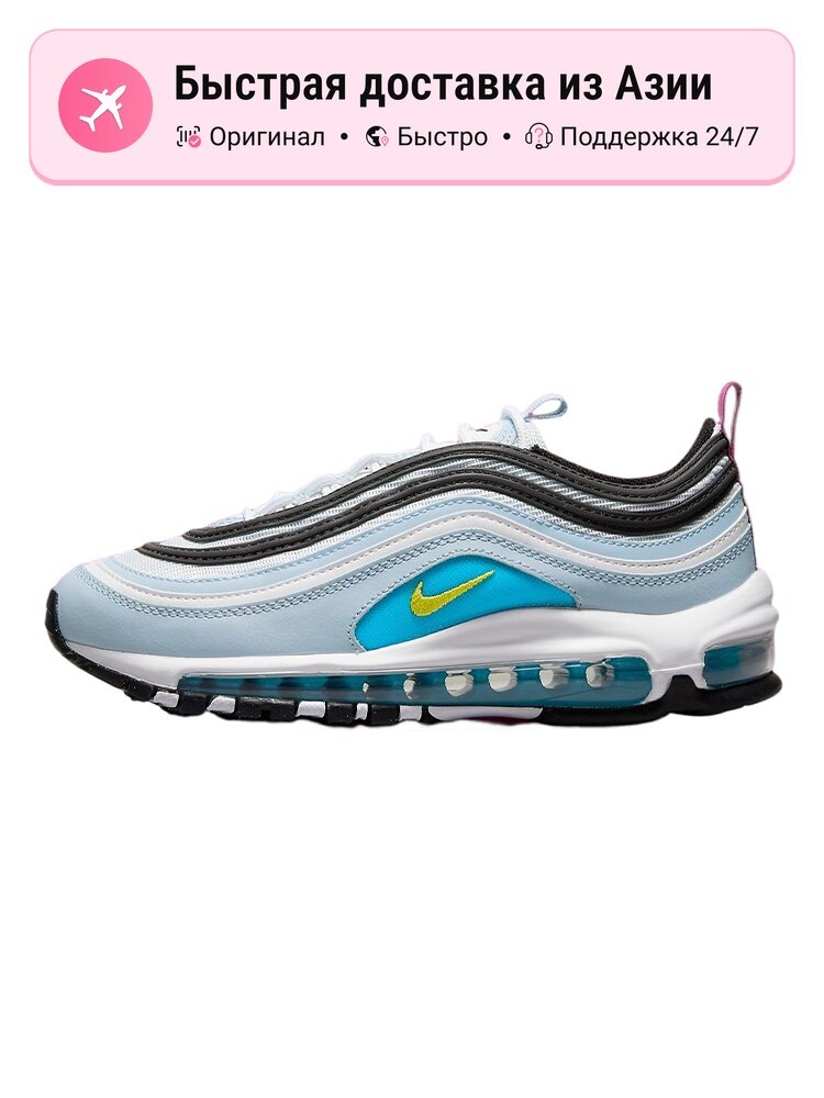 Кроссовки NIKE Air Max 97 GS