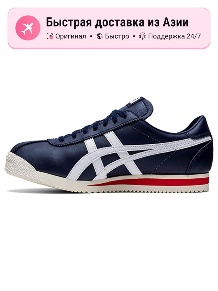 Кроссовки Onitsuka Tiger 1183B397-400