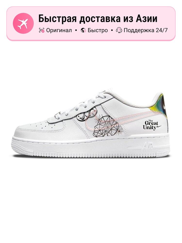 Кроссовки NIKE Air Force 1 Low