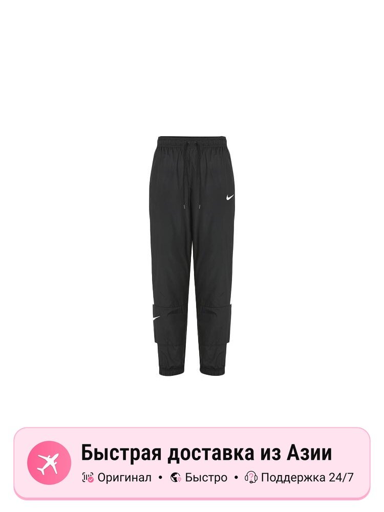 Брюки спортивные NIKE Sportswear Repel Woven Pants
