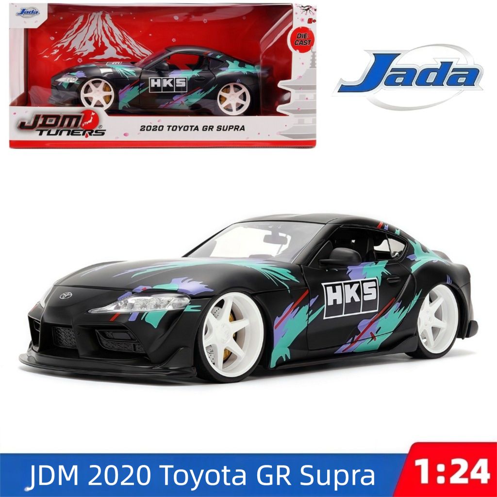 Jada 1:24 JDM Tuners модель автомобиля Toyota GR Supra 2020 года в масштабе 1:24, литая игрушка для детей и взрослых