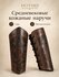 Напульсник эластичный , размер 0,     Dark Green