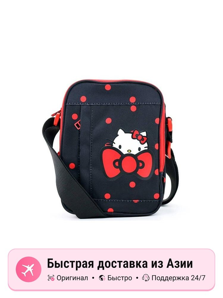 Сумка Converse Crossbody