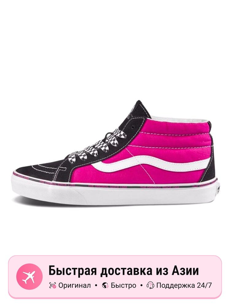 Кроссовки VANS Sk8-Mid Reissue