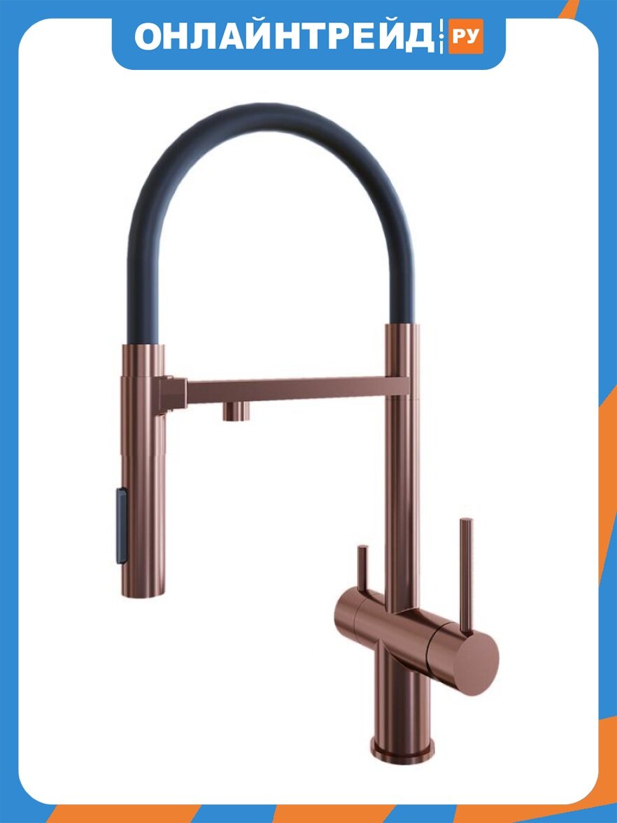 Смеситель для кухни Grandex Aqua Choice-S 9020152, медь