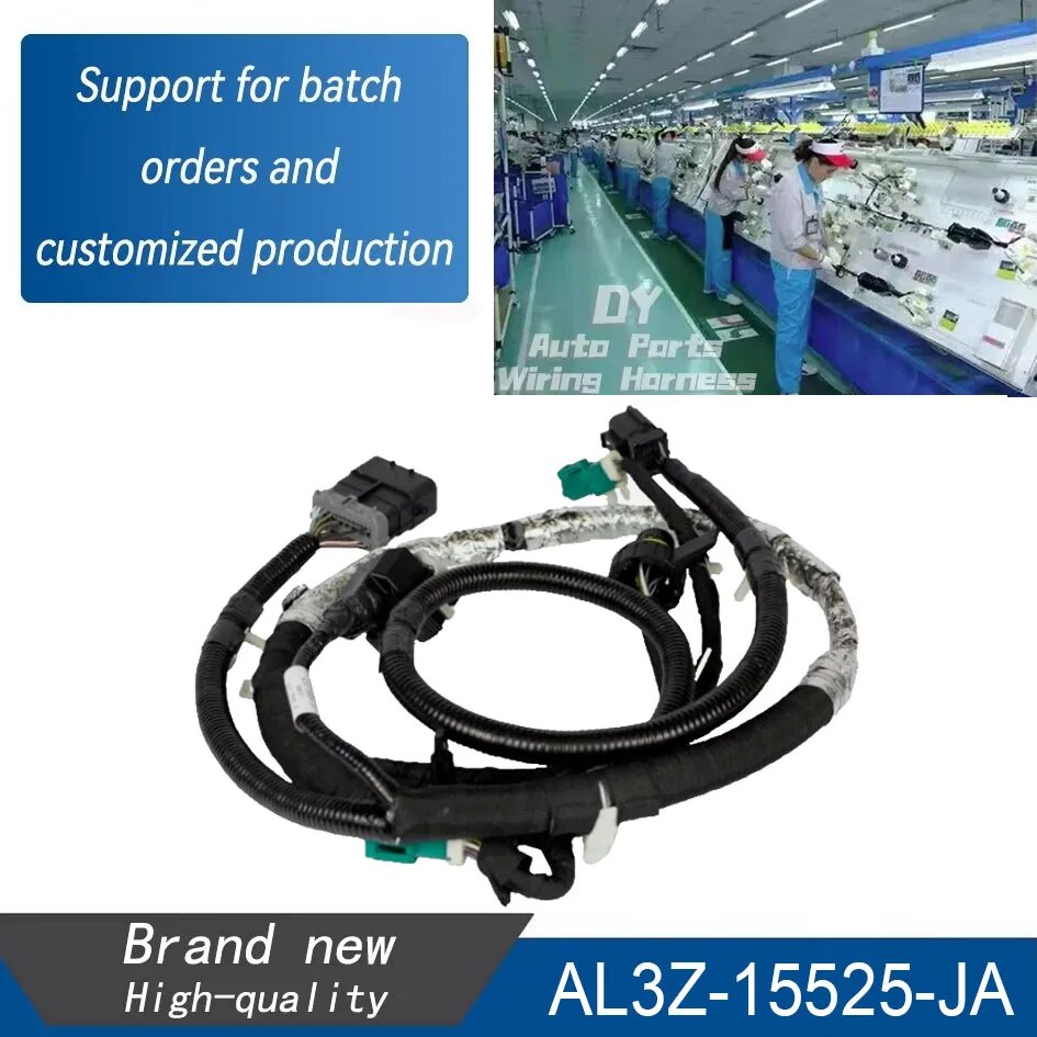 Жгут проводов АКПП AL3Z-15525-JA для Ford F-150 2010 4.6L 5.4L, медный жгут проводки коробки передач