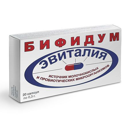 Бифидум эвиталия капс по 0,3г №20