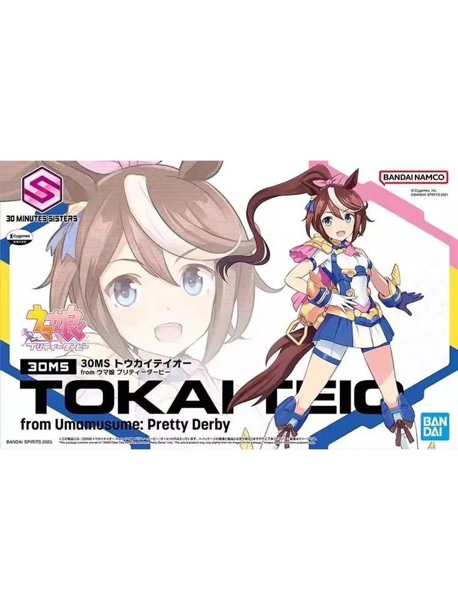 Фигурка Bandai 30MS PB 1 / 144 TOKAI TEIO from Umamusume: Pretty Derby Assemble Model Toys