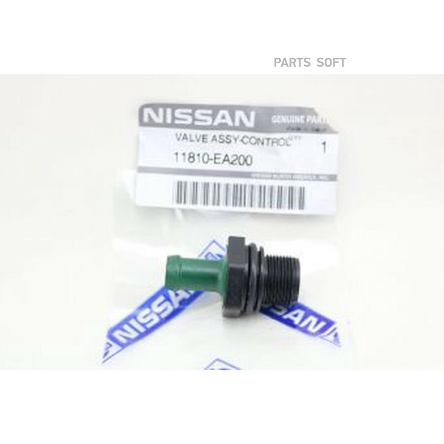 Клапан вентиляции картерных газов R51 4 л. NISSAN 11810EA200 от официального дистрибьютора, NISSAN, артикул 11810EA200