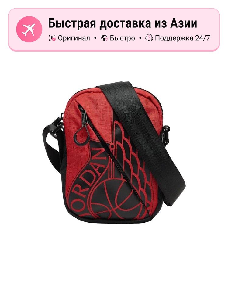 Сумка Jordan Jordan Regular