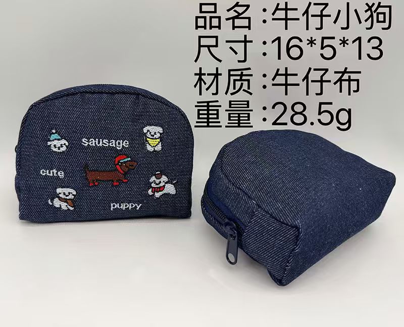 Косметичка Sanrio с вышивкой, вместительный косметический мешок, портативная сумка-клатч - Джинсовая Сумка Щенка