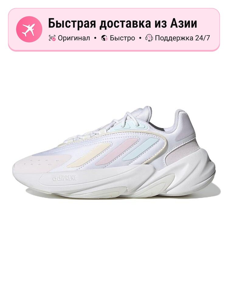 Кроссовки adidas Originals Adizero Select 2.0
