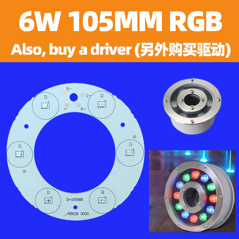 Корпус светодиодного светильника 24В круглая панель для подземного света RGB 6W 105MM с драйвером