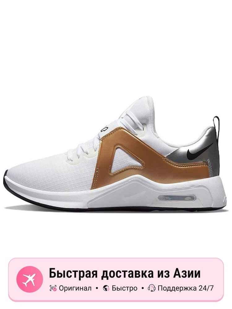 Кроссовки NIKE Air Max Bella TR 5
