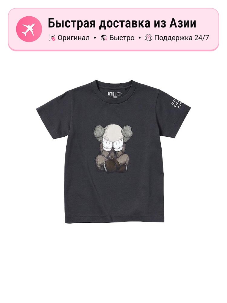 Футболка UNIQLO