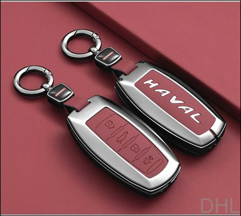 Чехол для брелка автосигнализации Haval Jolion H6 H7 H4 H9 F5 F7, цинковый сплав, коричневый