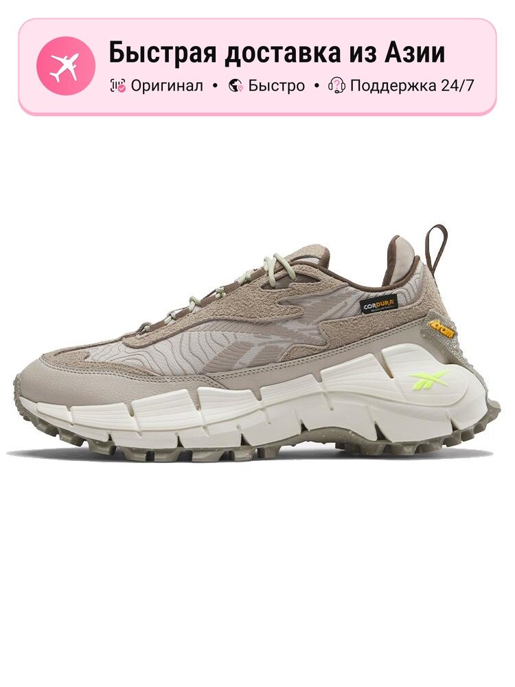 Кроссовки Reebok Zig Kinetica 2.5 Edge Cordura