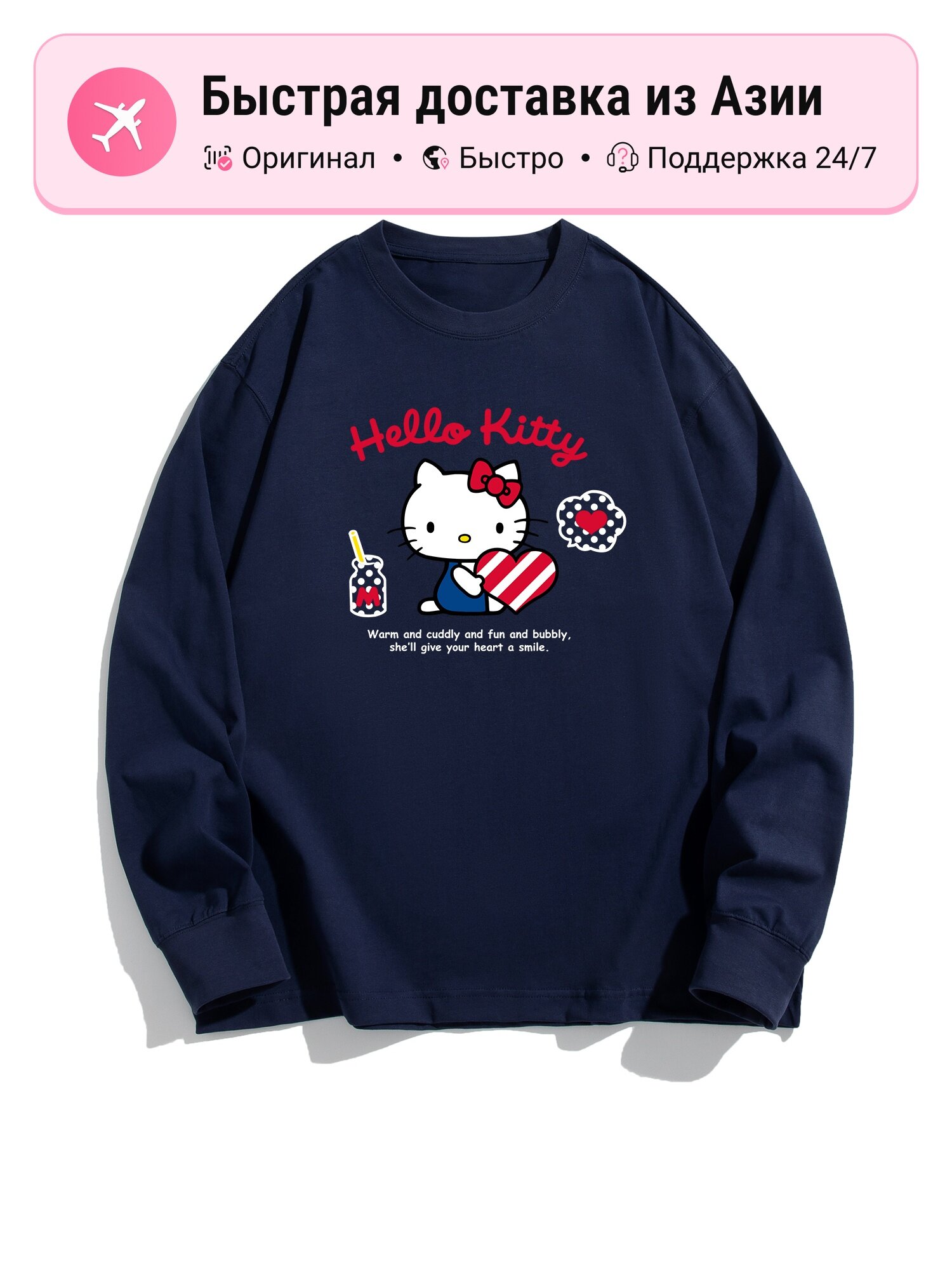 Футболка Sanrio Sanrio x Hello Kitty