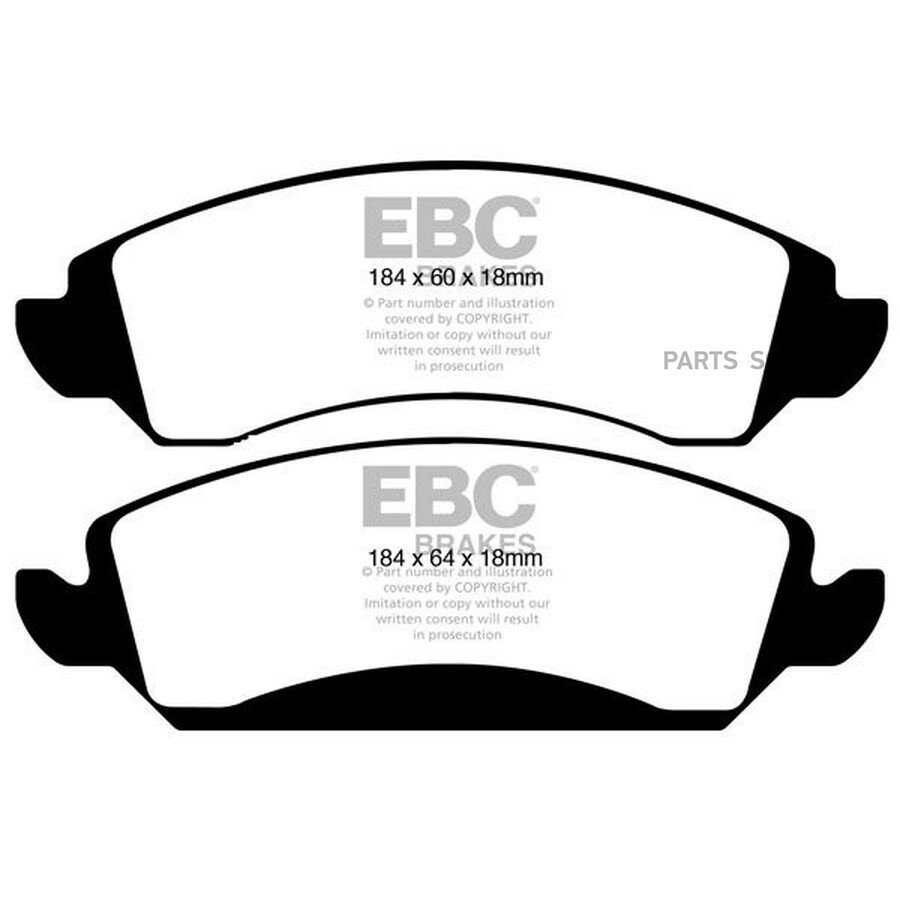 Накладки тормозные от официального дистрибьютора, EBC-BRAKES, артикул DP41830R