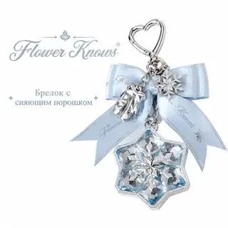 Новый бальзам для губ Snow Ballet от Flowerknows.