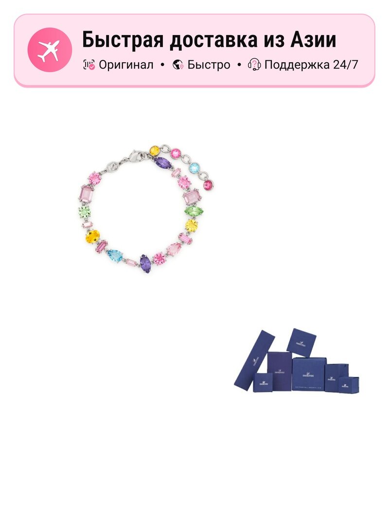 Браслет-манжета SWAROVSKI, кристаллы Swarovski