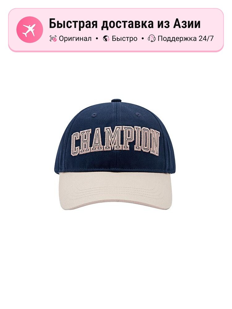 Бейсболка Champion Champion 1135221070 для мужчин