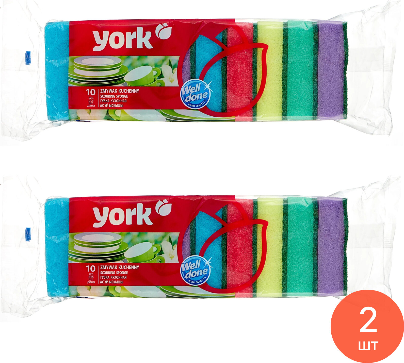 Губка для посуды York / Йорк Джамбо поролон 9х6х3см в упаковке 10шт. / аксессуары для кухни (комплект из 2 шт)