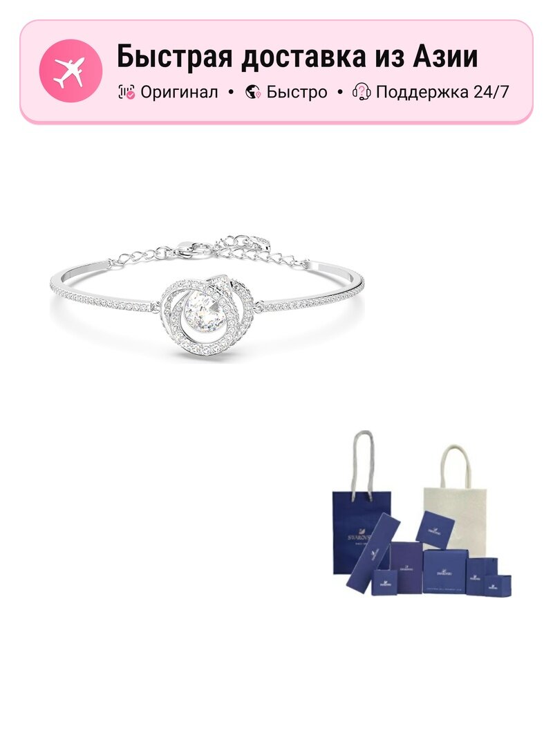 Браслет-манжета SWAROVSKI, кристаллы Swarovski