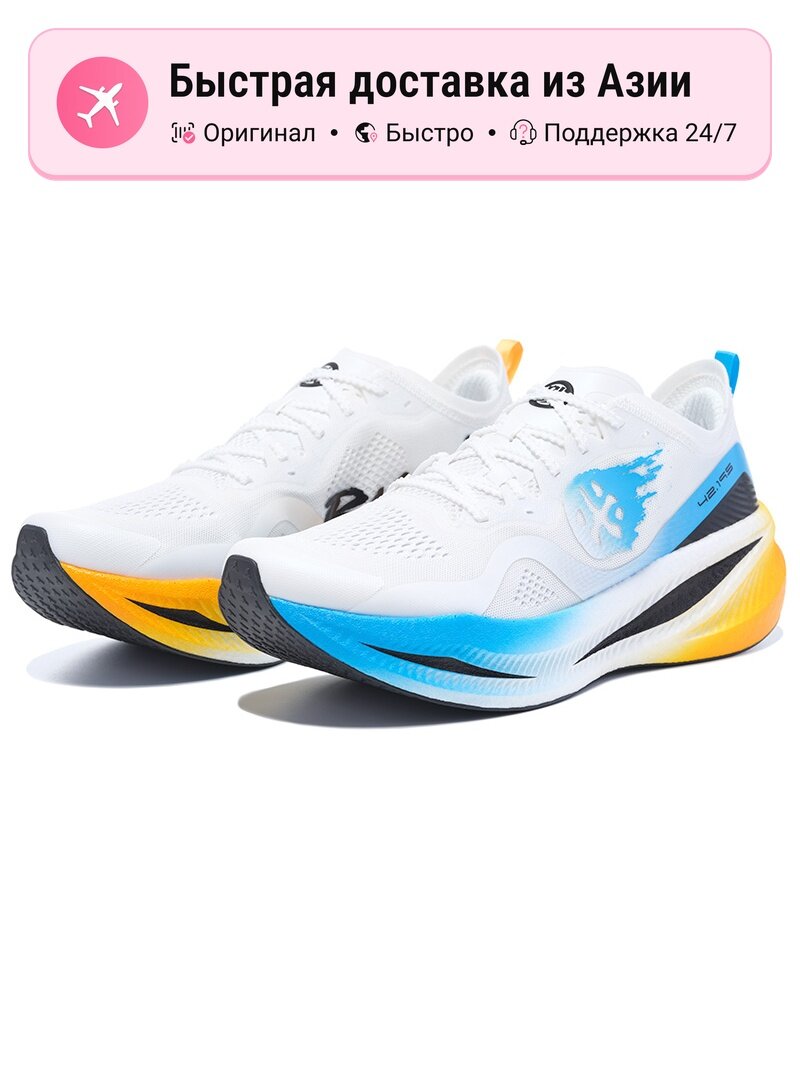 Кроссовки bmai Adizero SL