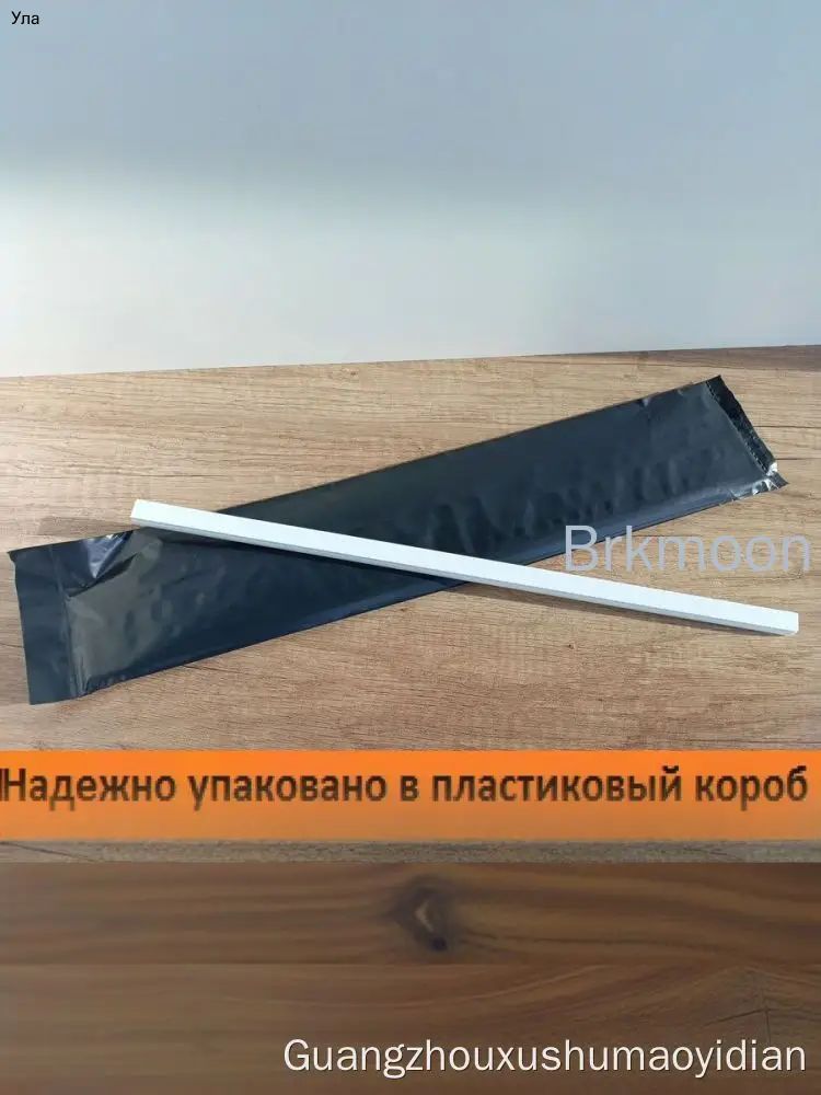 Припой для пайки меди, бронзы, латуни, стали и сплавов Castolin EcoBraz 38230F 1 пруток 30% серебра с флюсом.