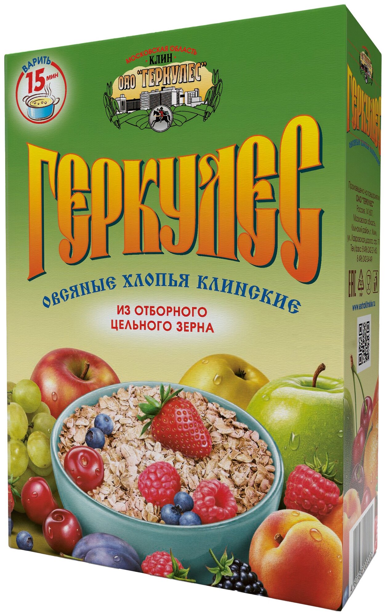 Хлопья овсяные Клинские Геркулес из цельного зерна, 500 г