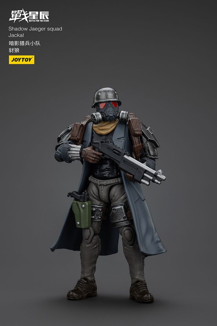 Подвижная Кукла JOYTOY 1/18 Battle For The Stars Shadow Jaeger squad Jackal