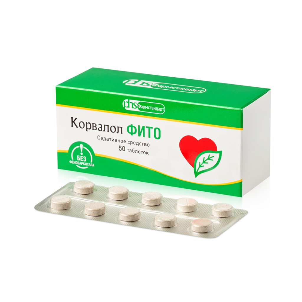 Корвалол Фито таблетки 1,16мг+28мг+16,4мг 50 шт