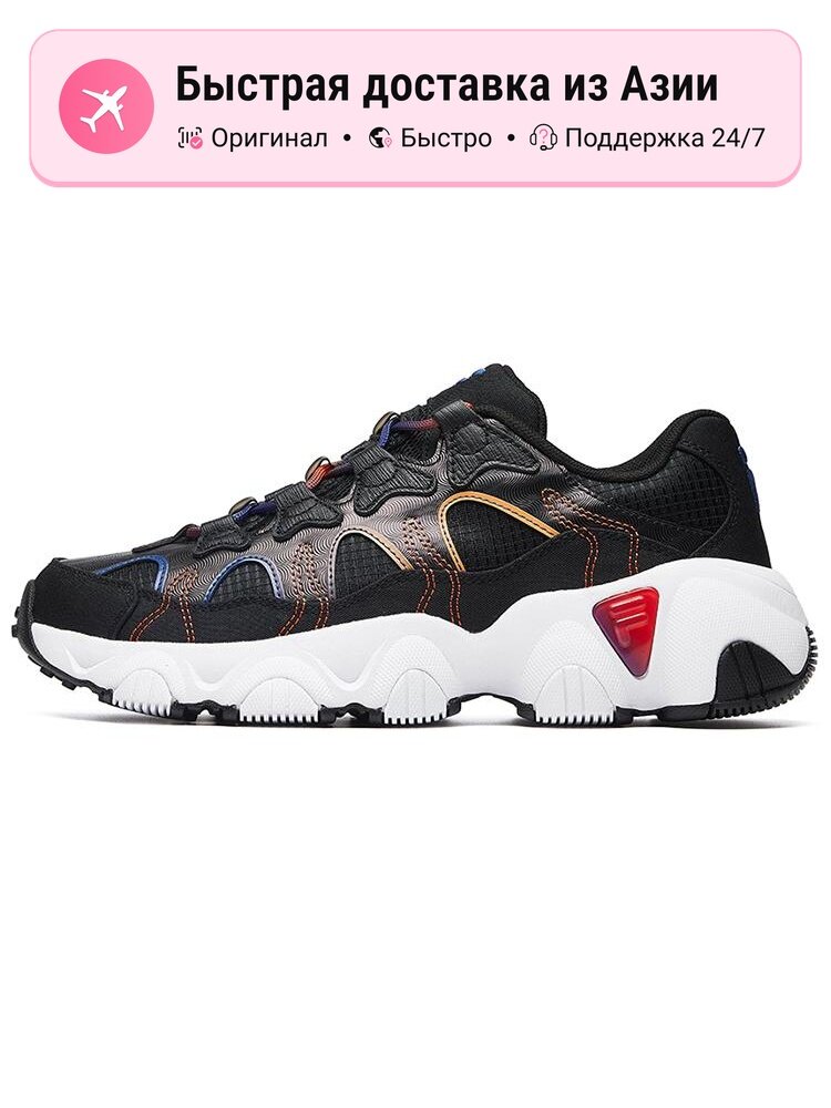 Кроссовки Fila Jagger Retro