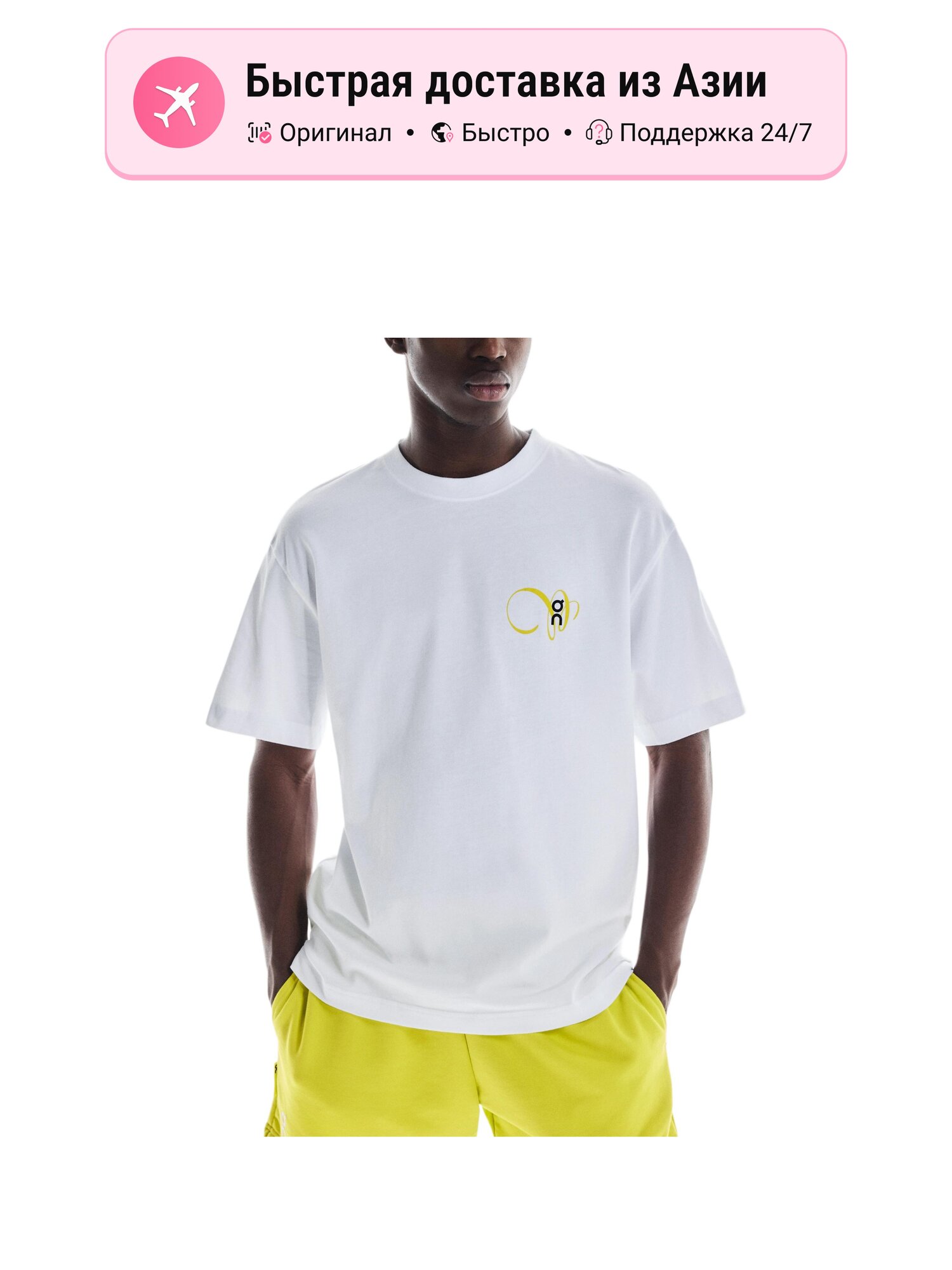 Футболка On Graphic T Shirt