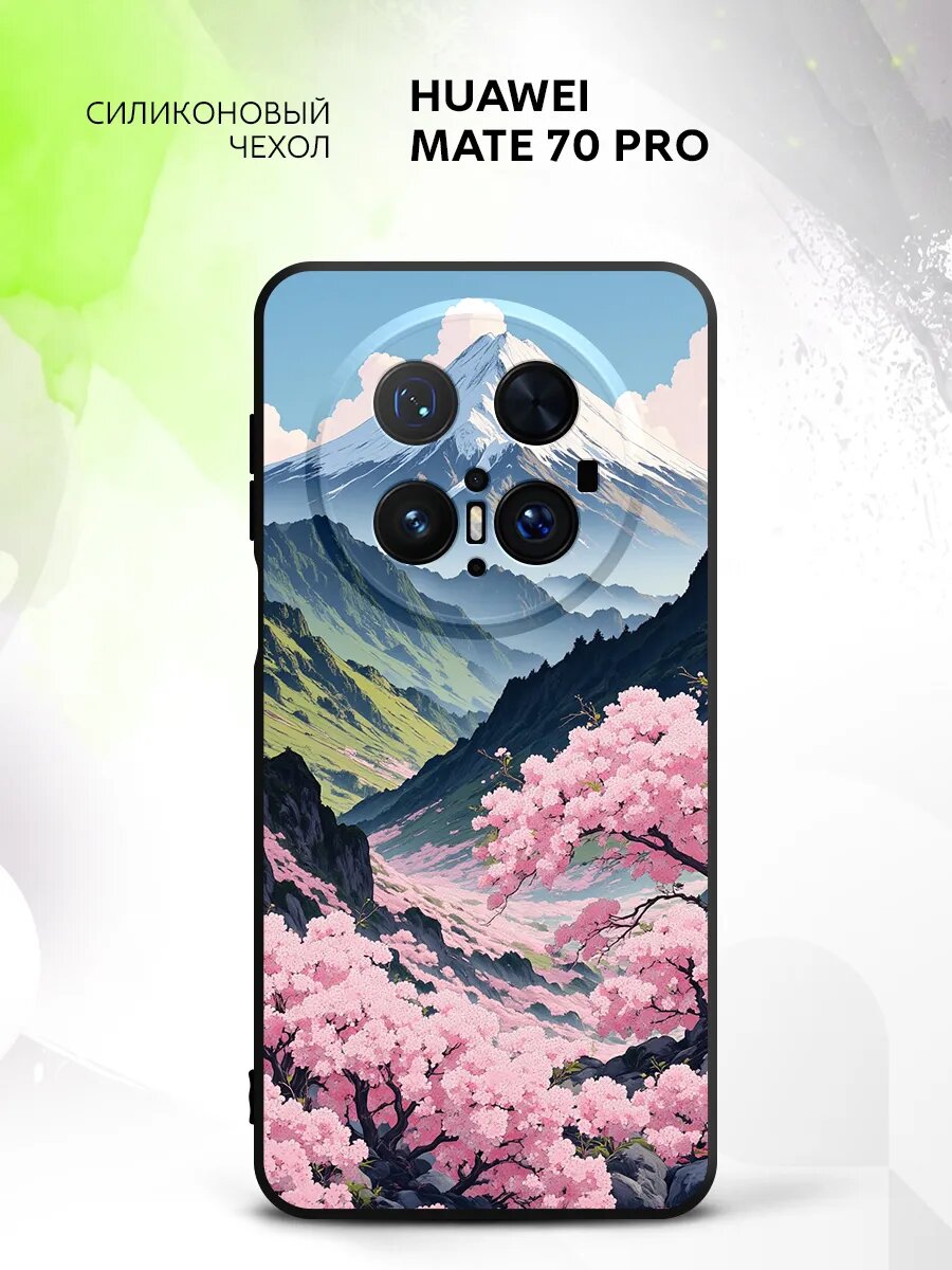 Чехол на Huawei Mate 70 Pro, Хуавей Мат 70 Про накладка, противоударный, с принтом японский пейзаж Азия