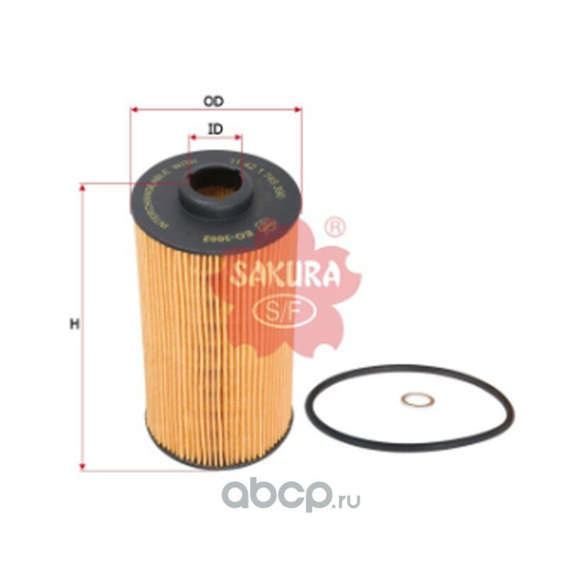 Фильтр масляный Sakura eo3002