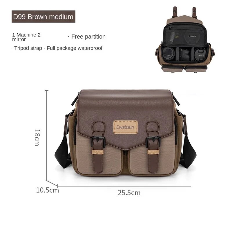 Сумка для фотоаппарата Cwatcun Brown M