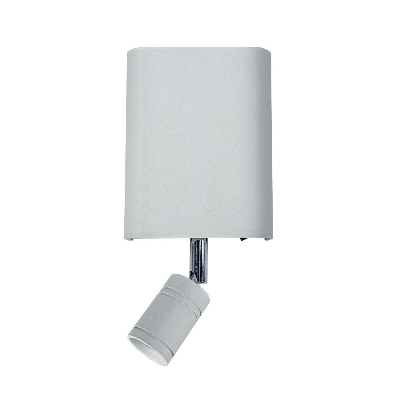 Бра Citilux Декарт CL704410, LED 6 Вт, белый, хай-тек стиль, плафон металл