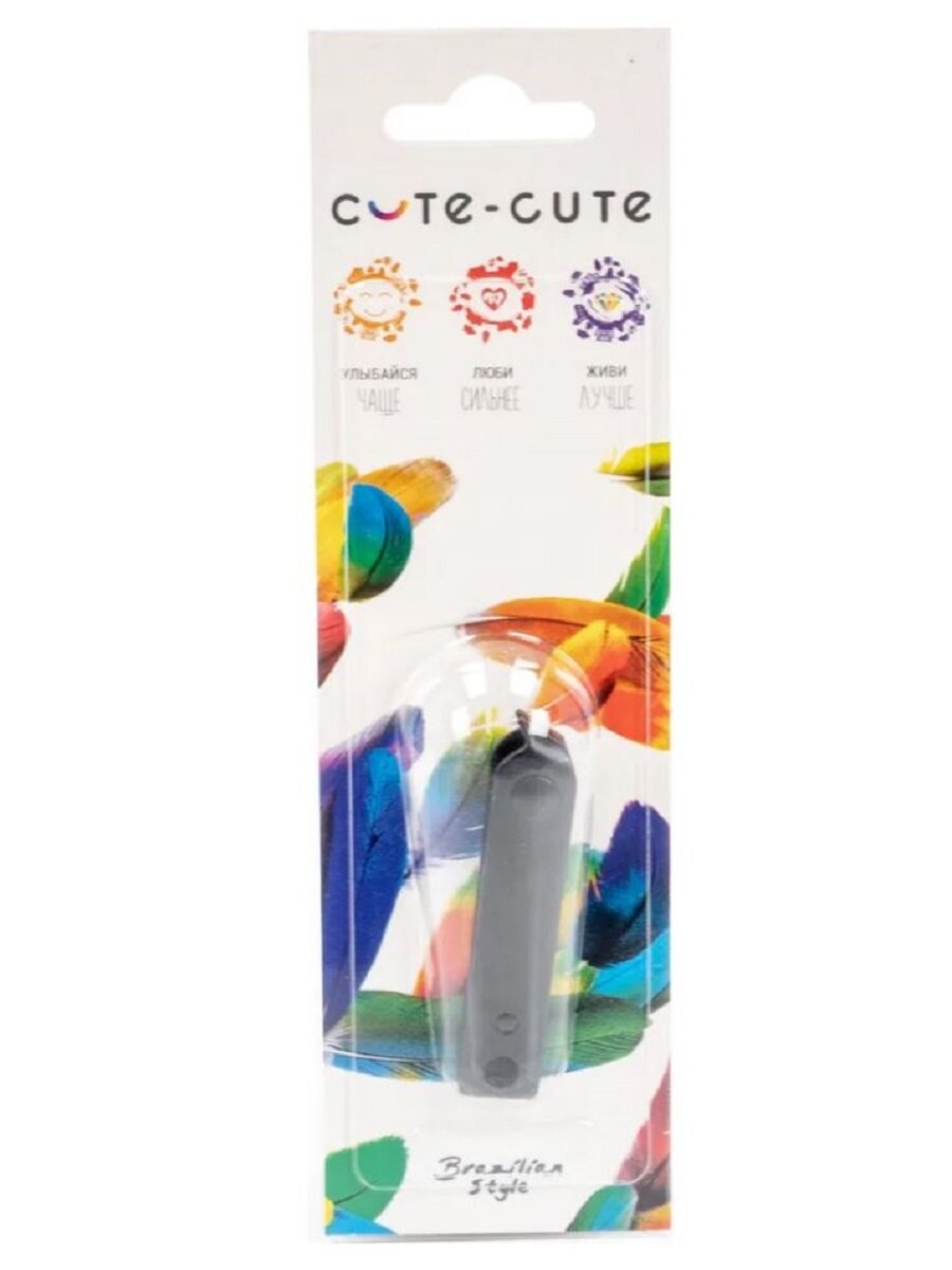 CUTE-CUTE 020620 Клиппер малый, черный, матовый 02