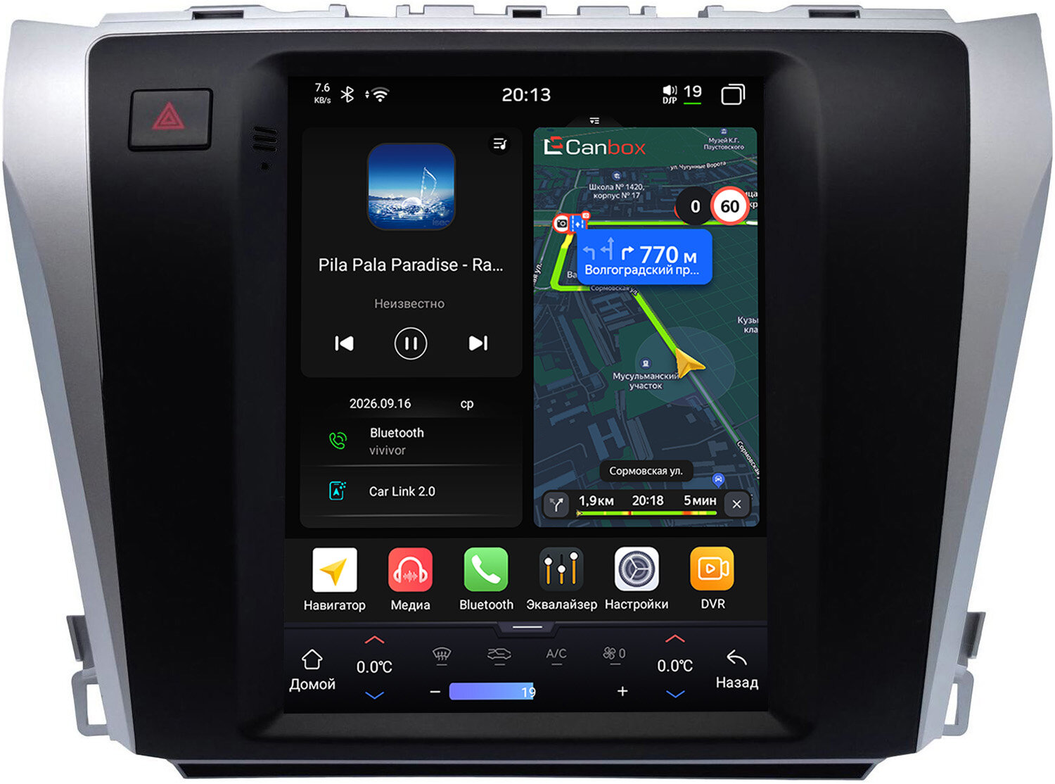 Штатная магнитола Toyota Camry XV50 2011-2014 Canbox H-Line (Tesla) 9.7" 4/64 6622-1312-96 Android 14 (4G-SIM, DSP, QLed)