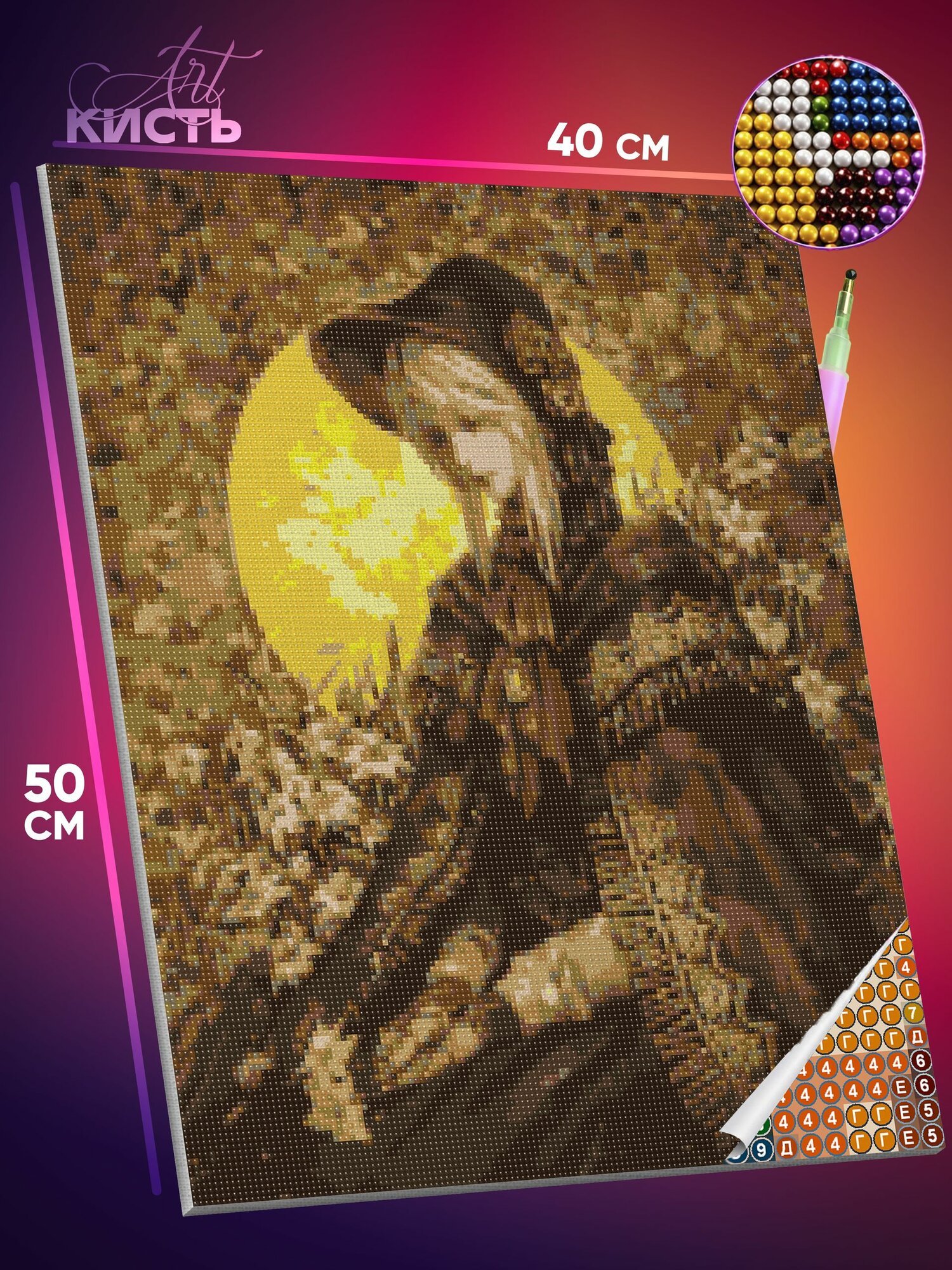 Алмазная мозаика на холсте с подрамником 40х50 Bloodborne Игра Кукла