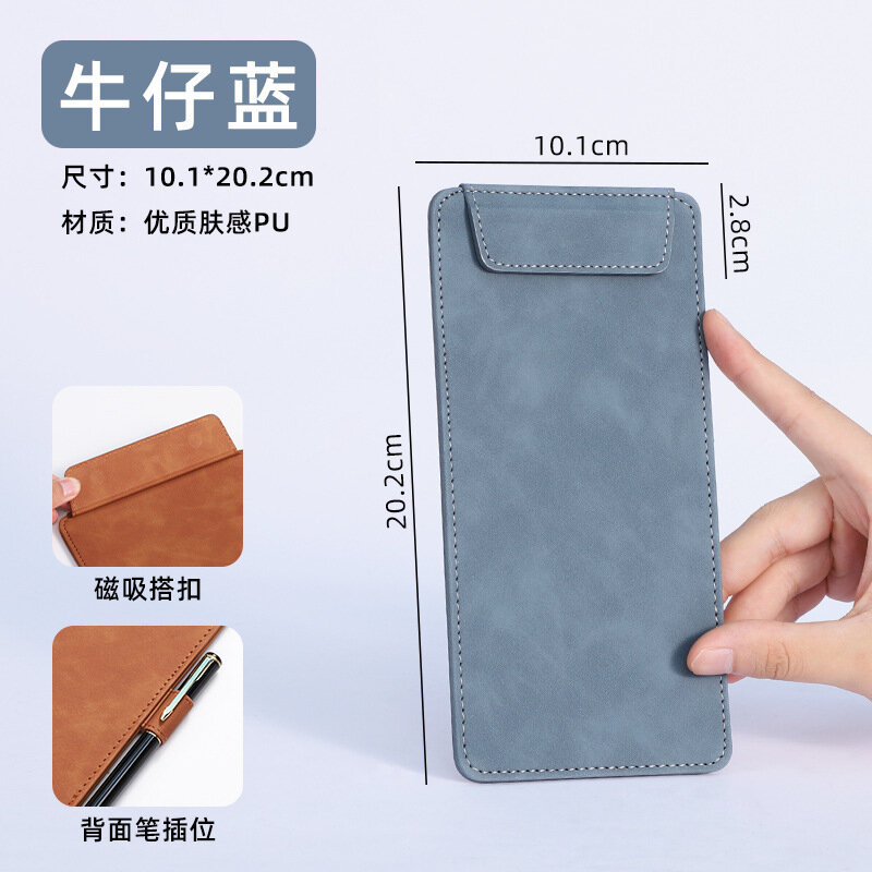 10x20 Папка-clipboard с магнитной застёжкой, меню для ресторана, папка для документов A6, синяя деним