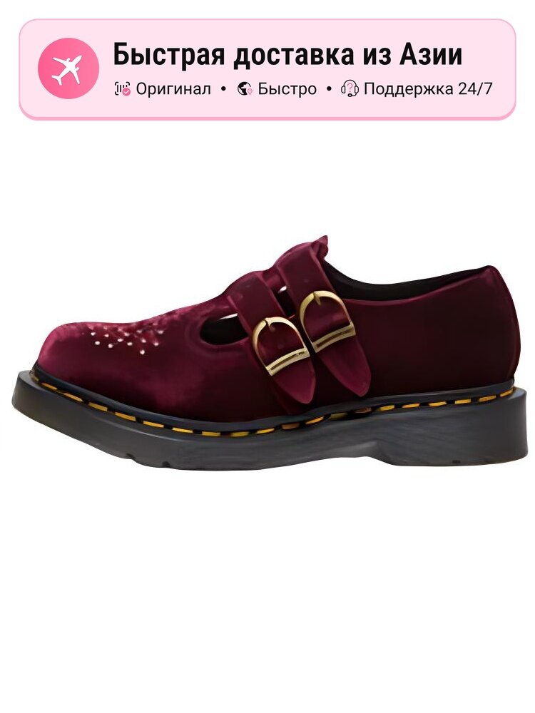 Туфли Мэри Джейн Dr. Martens Vegan Platform