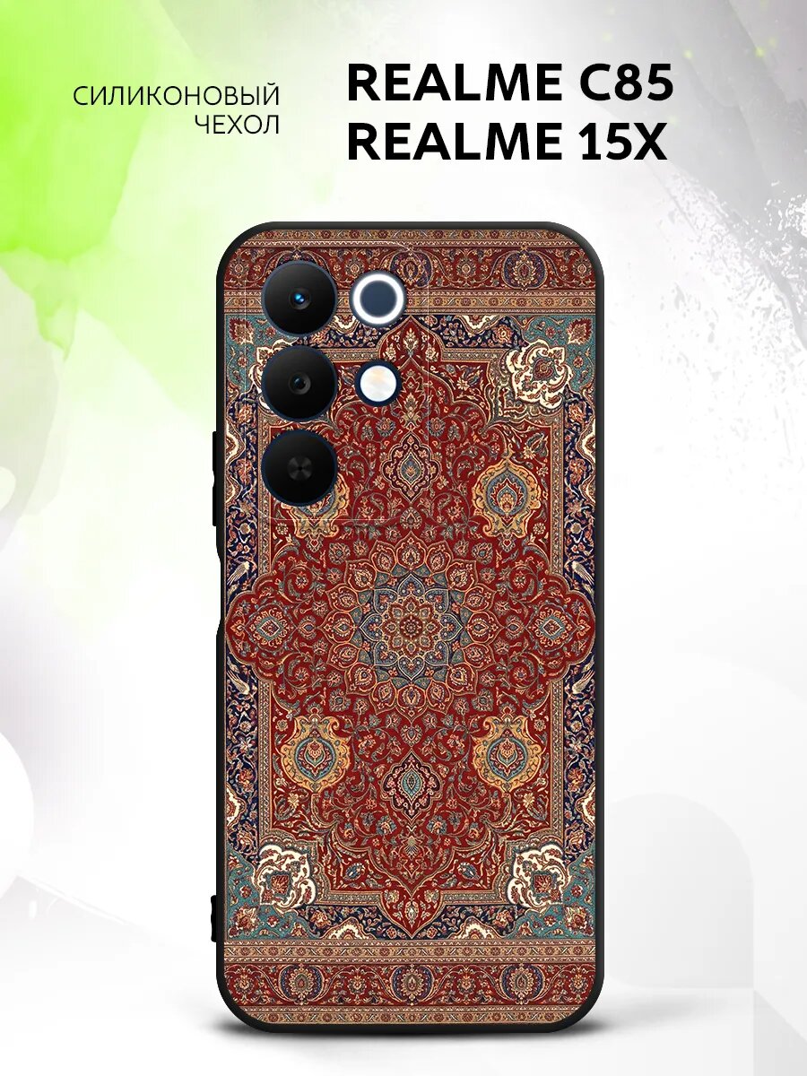 Чехол на Realme C85/Realme 15X, Реалми C85/Реалми 15X бампер, противоударный, с рисунком красный ковер