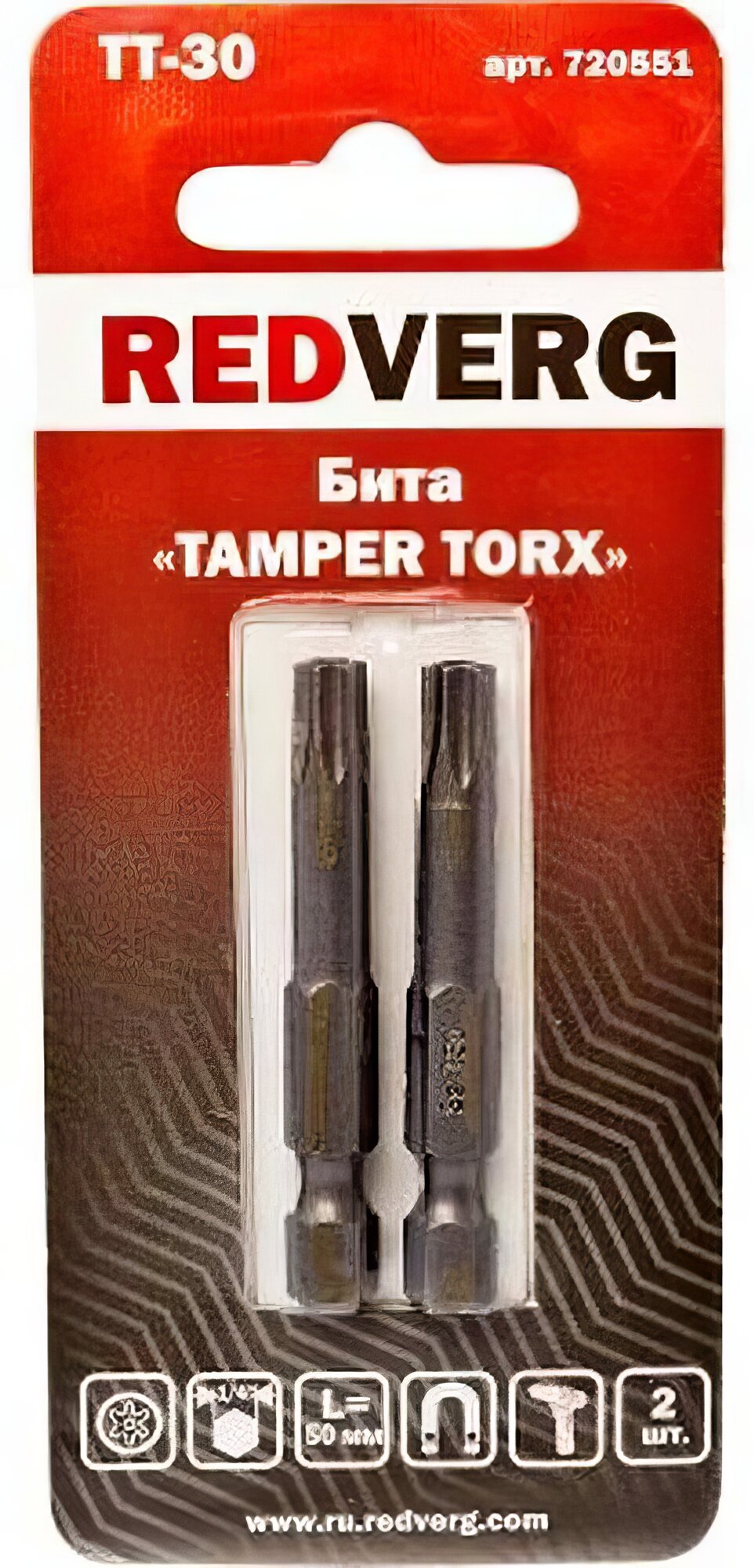 Биты Redverg Torx Tamper 30х50 2шт